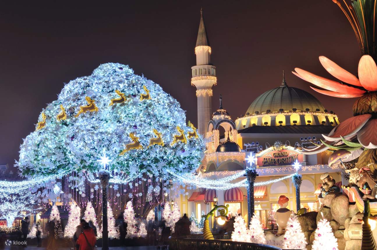 [Klook Exclusive Up to 46% Off] Everland Ticket (QR Code Direct Entry ...